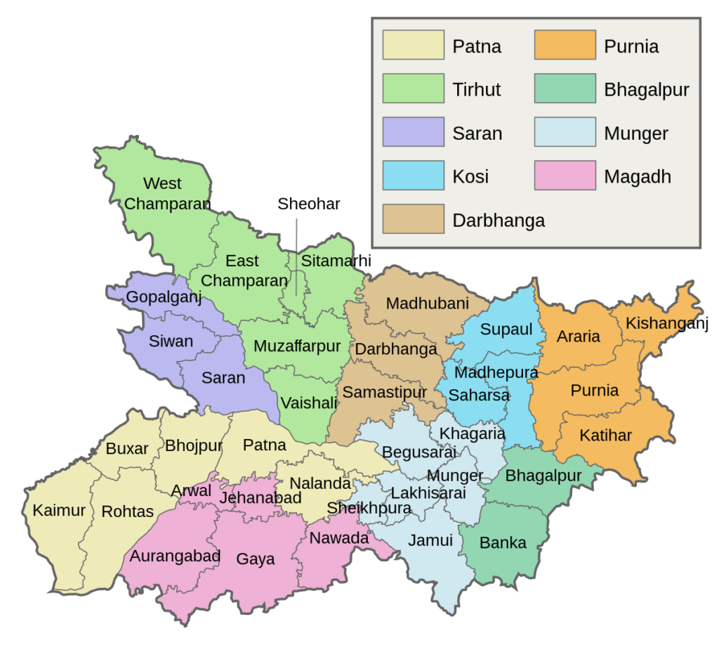 List of Districts of Bihar - Proud To Be Bihari